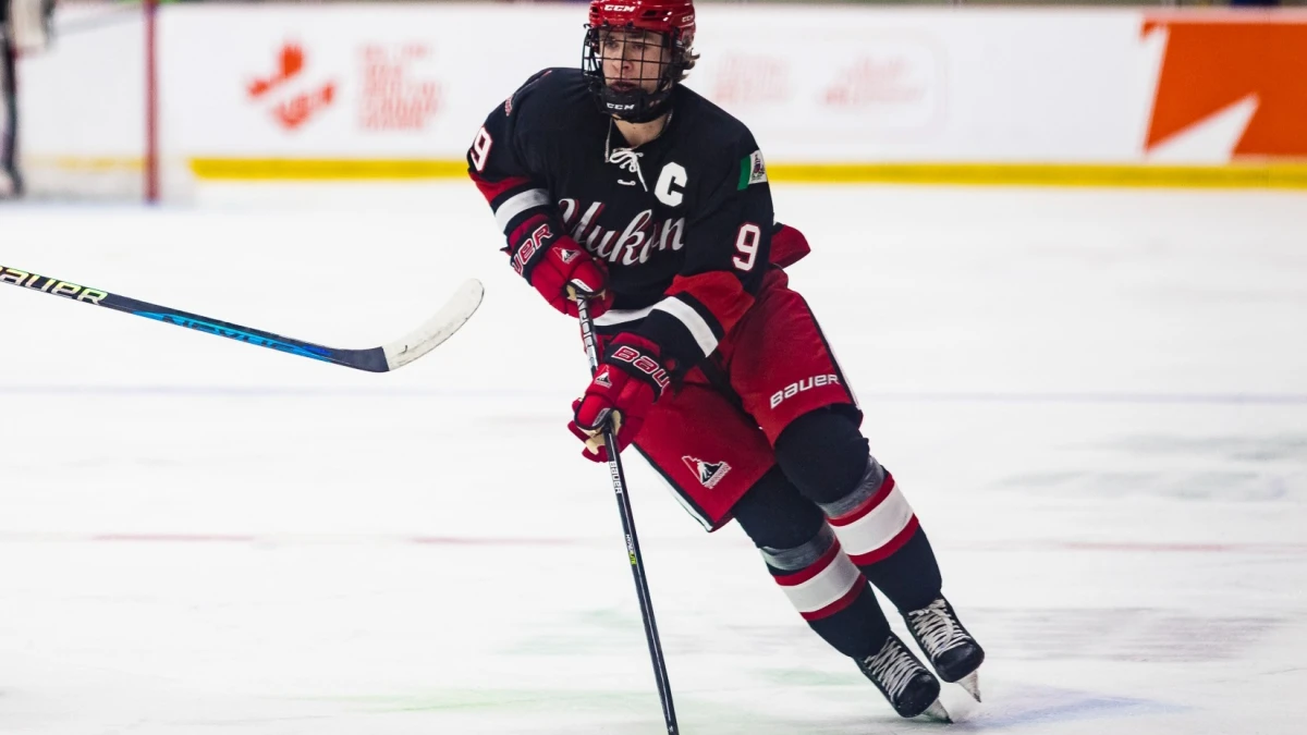 The Maple Leafs sent staff to Gavin McKenna's hometown in Whitehorse ...